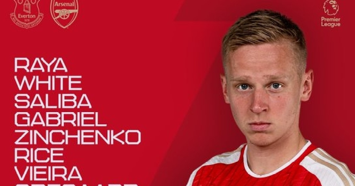 ‘무패 행진 vs 무승 행진’ EPL 5R 아스널 vs 에버턴 선발 명단 공개