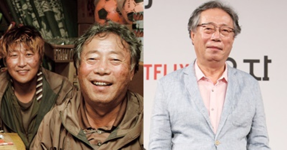 별이 된 변희봉 봉준호 감독의 세계 함께 일군 국민배우 맥스무비