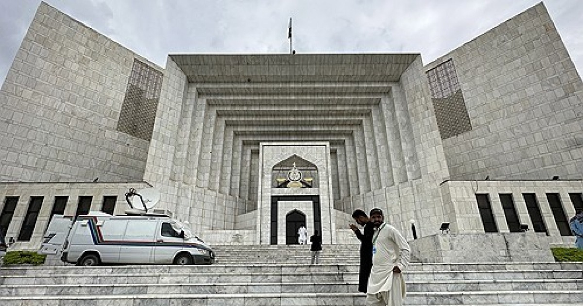 PAKISTAN SUPREME COURT