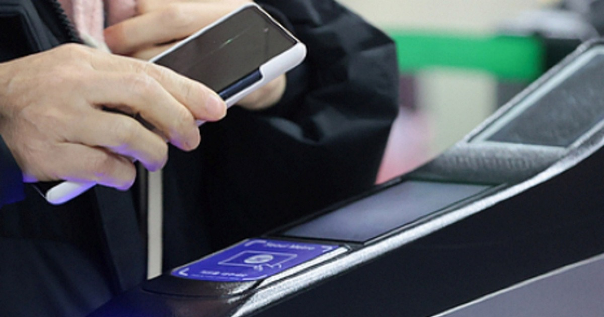 다음 달 7일부터 인천 대중교통 요금 인상…지하철 150원·버스 250원↑