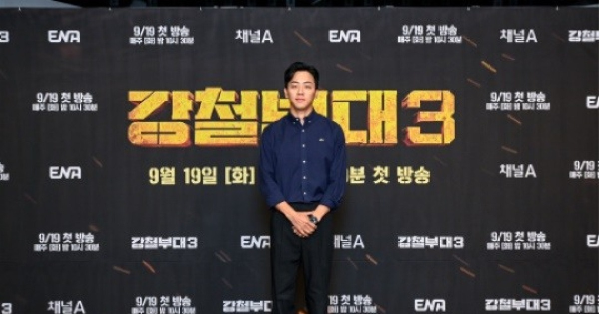 ‘강철부대 3’ PD, 해병수색대·SDT·SSU 빠진 이유? “총 쓰는 훈련 힘들 거라고 생각”