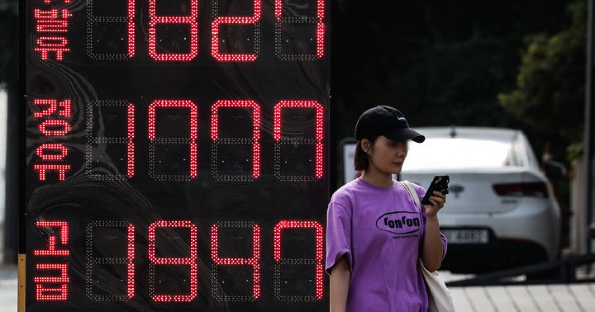 국제유가 올해 최고가 경신…WTI 91.48달러 마감