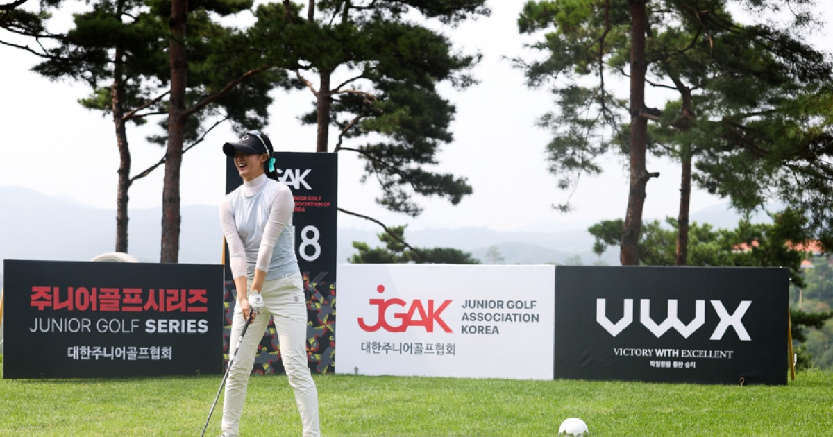 [포토S] JGAK 주니어골프시리즈, '웃게 하지 마세요'