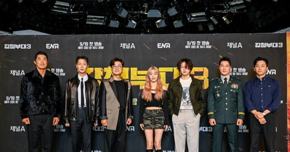 '강철부대3' 해병수색대·SDT·SSU 빠진 이유…"군 생활 多·전문성↑" [종합]