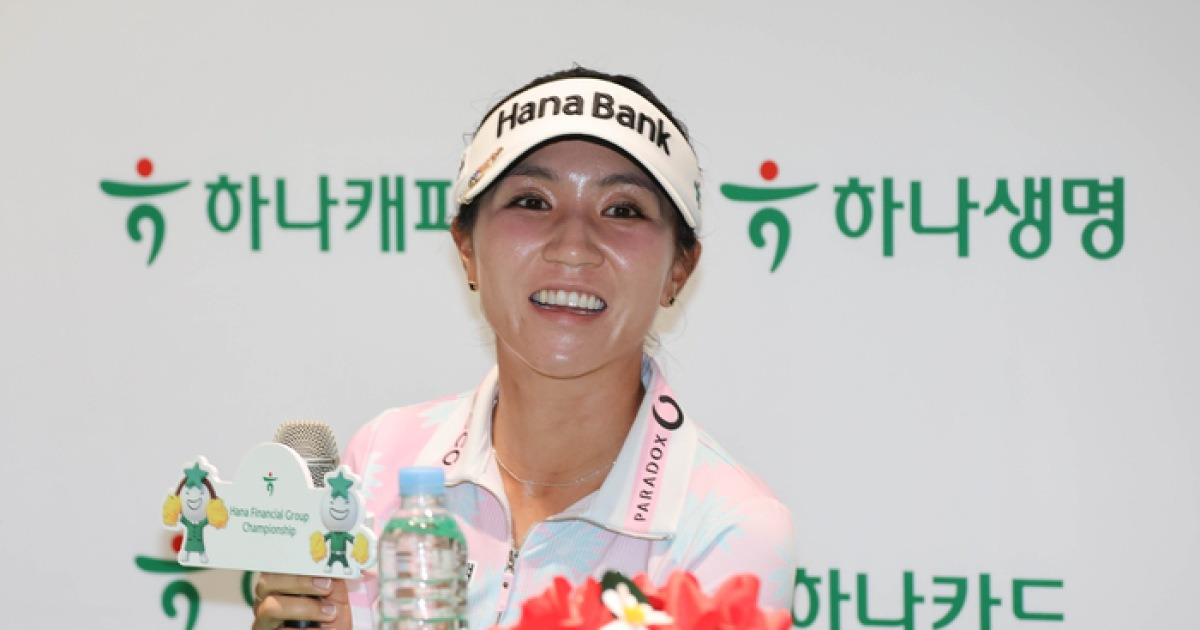 리디아 고 “웰컴, 탕후루!”…이민지 박지영 “LPGA, KLPGA투어 선수 실력차 없어, 모두가 우승후보” 한목소리[SS 현장속으로]