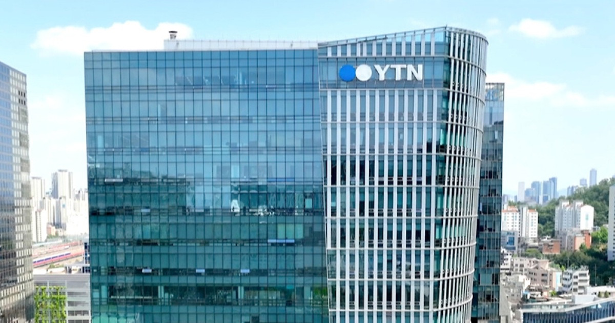 검찰, 'YTN 방송 사고' 압수수색 영장 반려