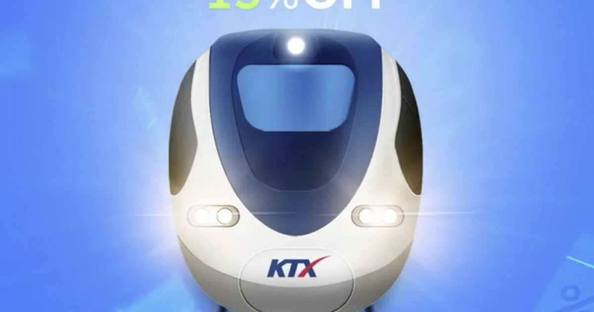 외래 관광객 좋겠네…크리에이트립, 외국인 대상 교통 할인 행사 진행