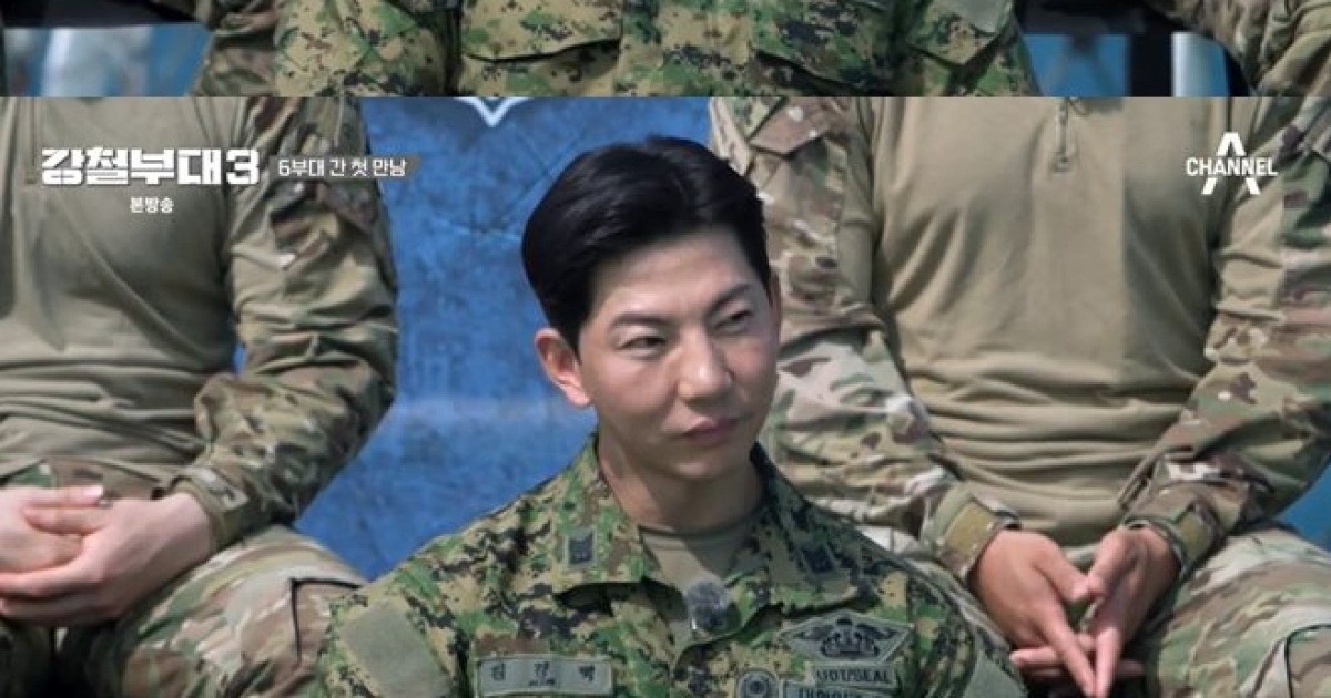 ‘강철부대3’ UDU‧HID, 육해 첩보부대 각축전 [TV온에어]