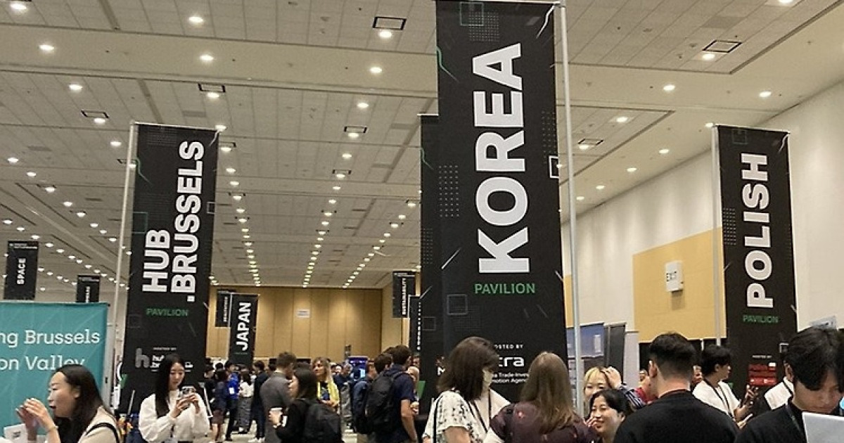 KOTRA, '테크크런치 디스럽트 2023' 참가