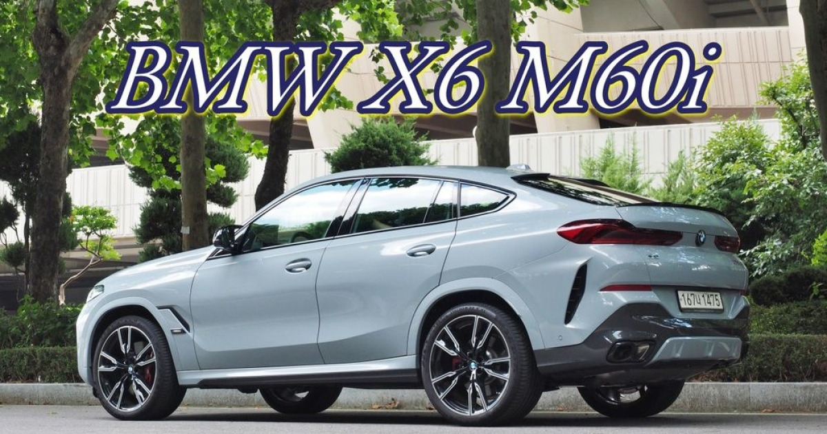 [영상]말이 필요없는 워너비 V8 SUV, BMW X6 M60i