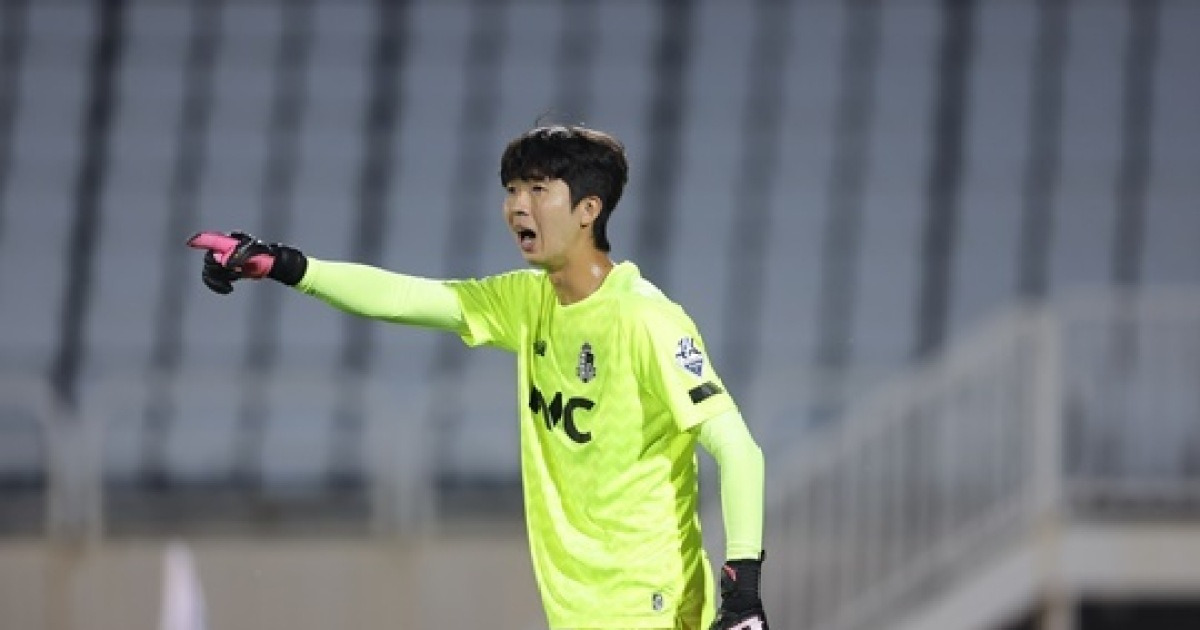 ‘선방쇼’ 문정인, K리그2 32R MVP