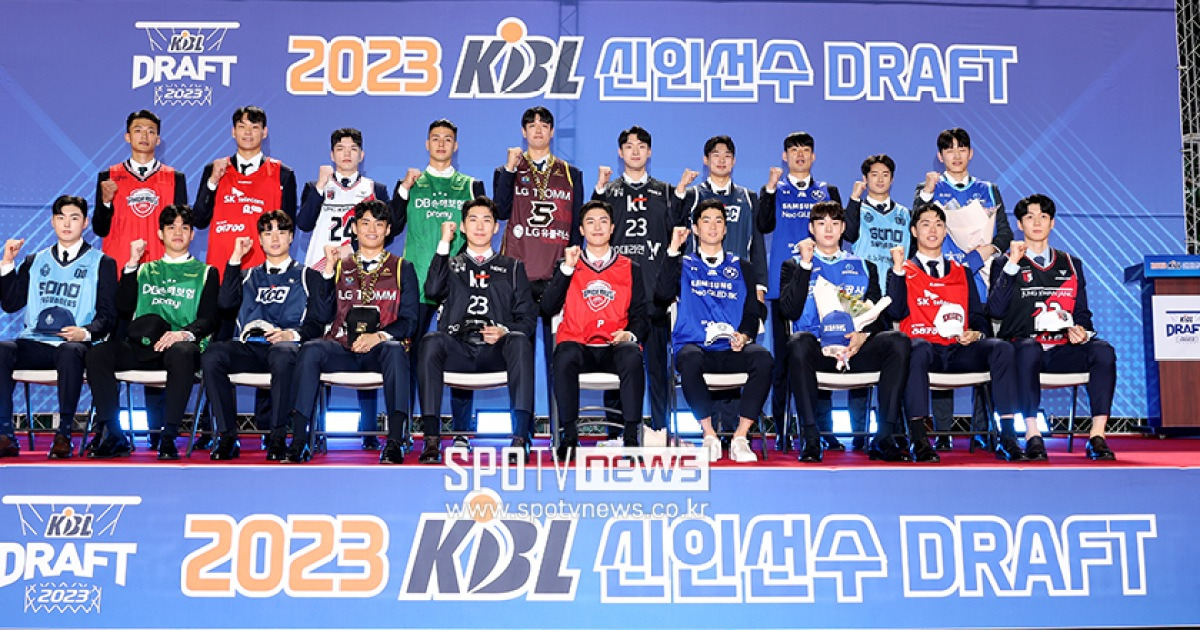[포토S] 2023 KBL 신인선수 드래프트