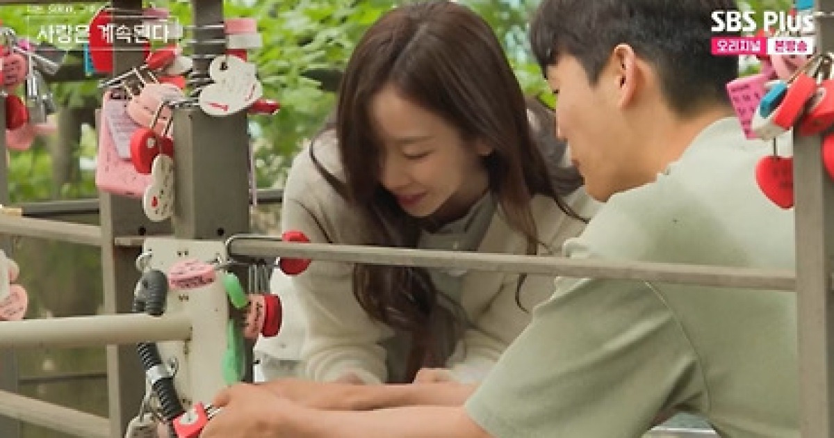 [TVis] ‘나솔사계’ 3기 정숙, 11기 영철 이중약속에 눈물…“솔직히 예의 아냐”