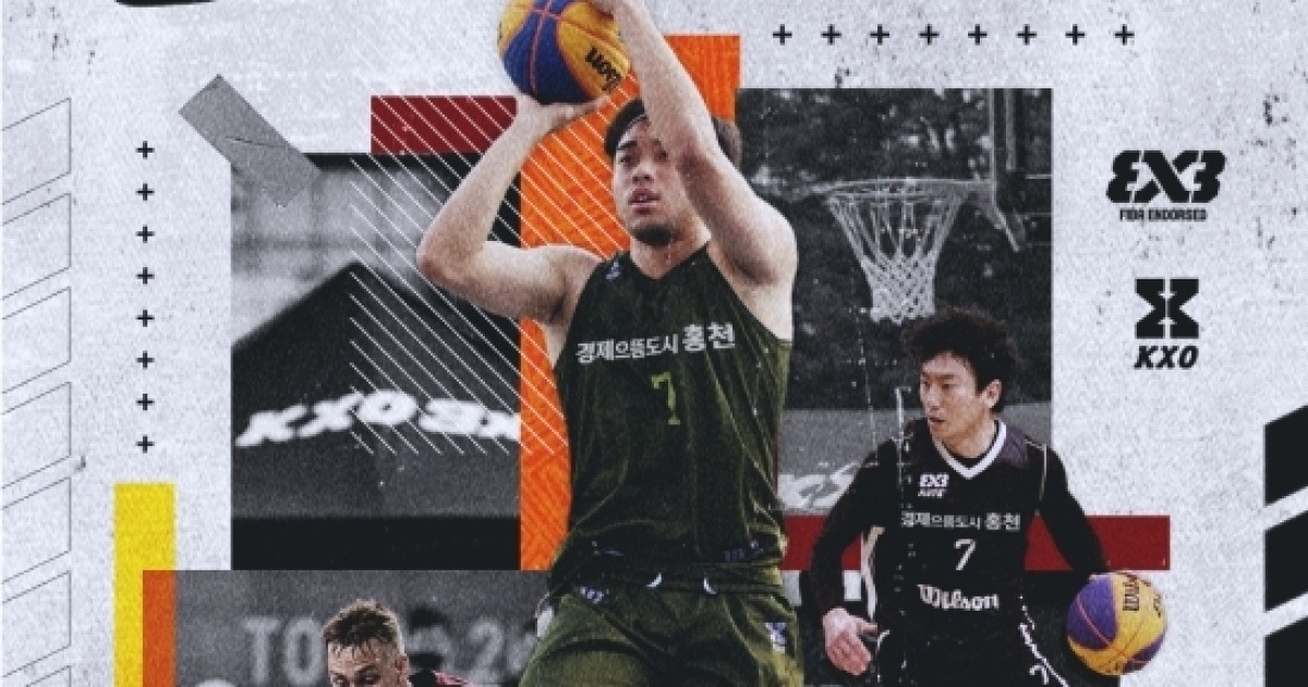 KXO, NH농협은행과 FIBA 3x3 홍천 챌린저 2023 타이틀 스폰서 협약