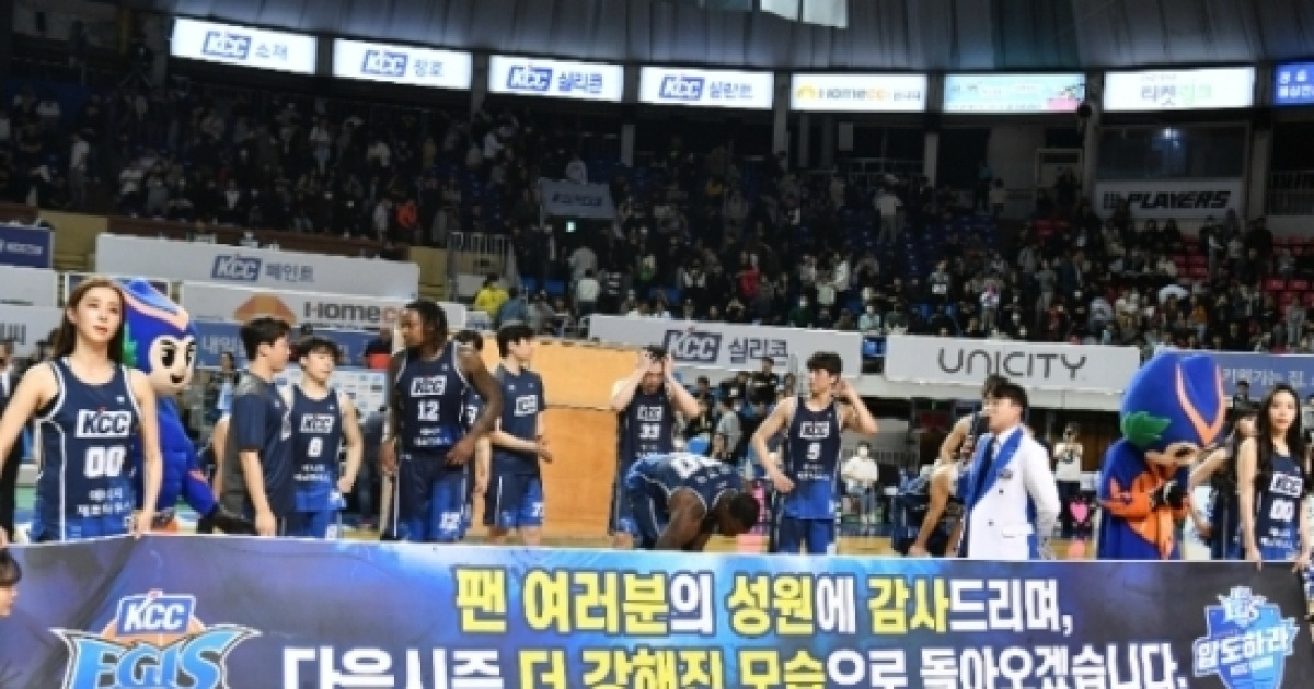 ‘구도’ 부산과 함께하는 첫걸음, KCC 25일 연고지 협약식 가져