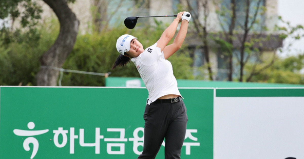KLPGA 투어 '첫 우승' 마다솜… 여자골프 세계랭킹 '100위' 진입 '눈앞'