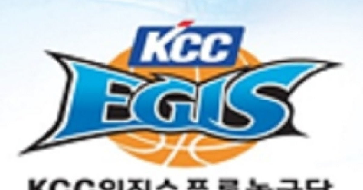 KCC 25일 부산광역시와 연고지 협약식 및 출정식, 새 유니폼 공개, 팬 미팅 및 사인회 마련