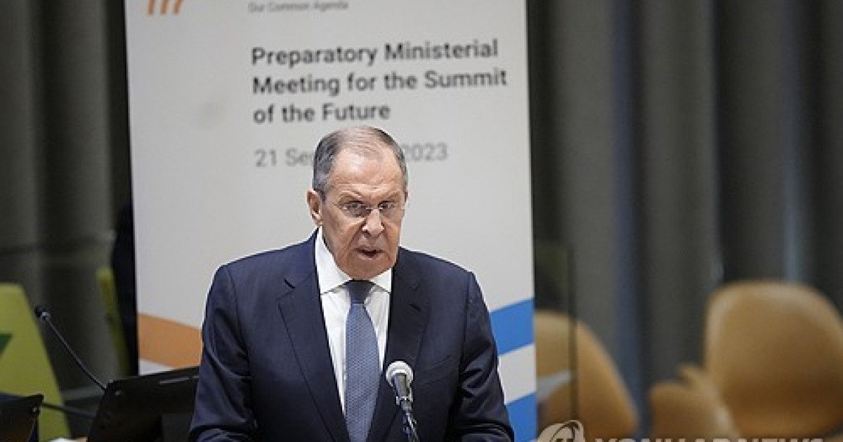 UN General Assembly Summit of the Future