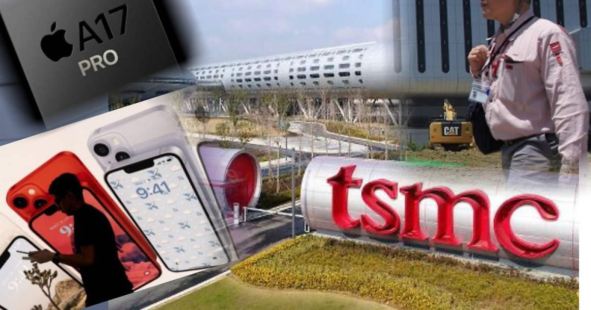 “앗 뜨거워! 아이폰” 이유 봤더니…천하의 TSMC에 무슨 일이 [비즈360]