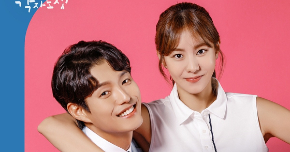 영탁, '효심이네 각자도생' 메인 테마곡 가창·프로듀싱 참여