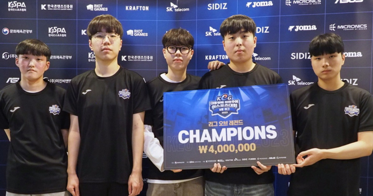 [대통령배 KeG] 부산, 광주 완파하고 9월 리그 LoL 우승