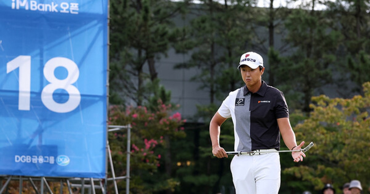 2011년 데뷔 후 첫 우승에 다가선 변진재 [KPGA iMBank 오픈]