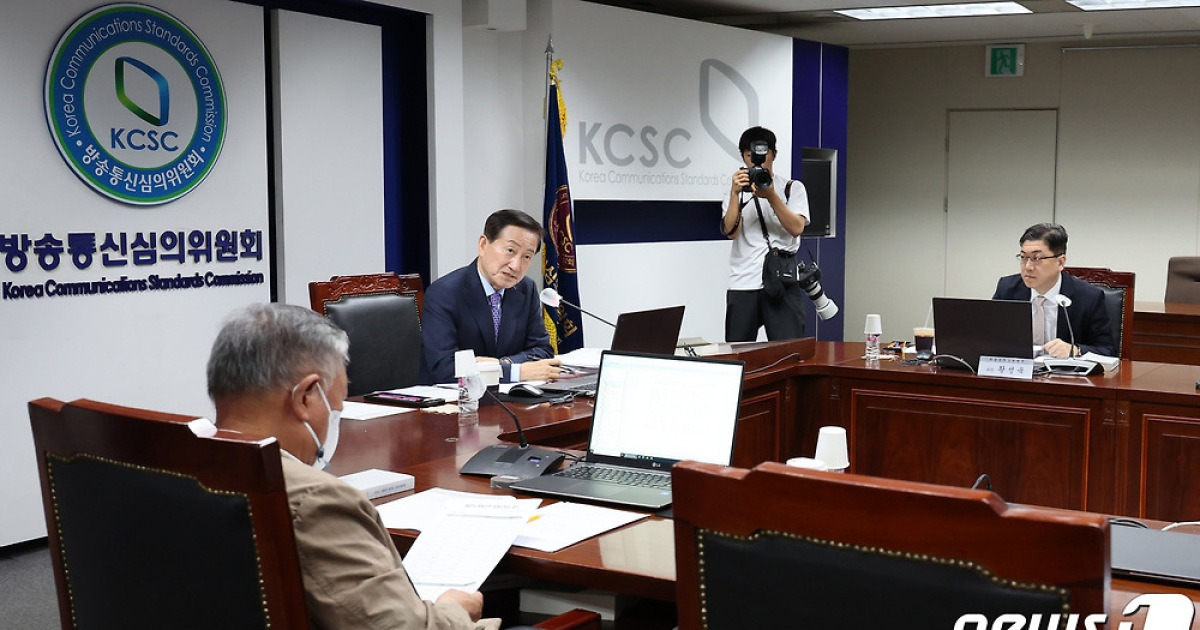 방심위, '뉴스타파 인터뷰' 인용 KBS·JTBC·YTN 과징금