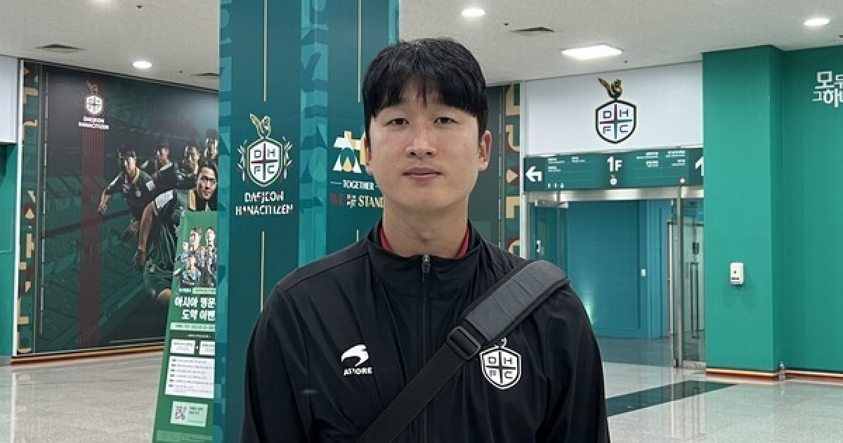 [k1.interview] PK 막아내며 승리 이끈 '대전의 수호신' 이창근...팬들에게 미안함 전한 사연은?