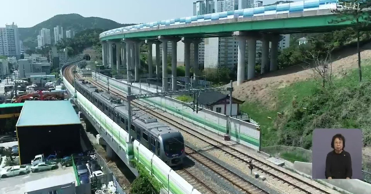 민자 4조 7천억 부산형 급행철도(BuTX)…‘부전역’ 추가