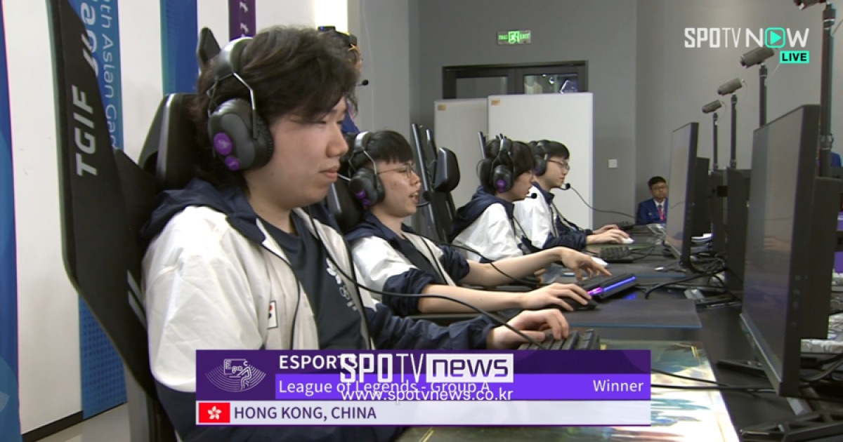 [항저우 NOW] 대한민국에게 LoL AG 첫 경기 패배한 홍콩, 카자흐 잡으며 1승 1패(A조 2경기)