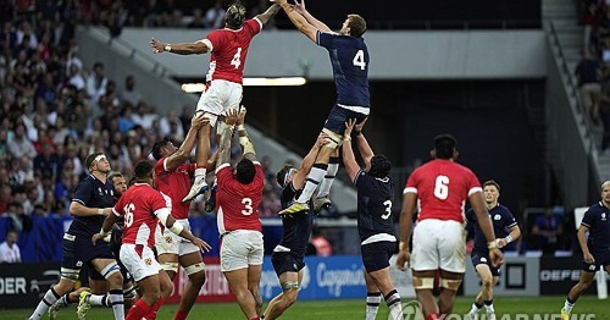 APTOPIX Rugby RWC Scotland Tonga