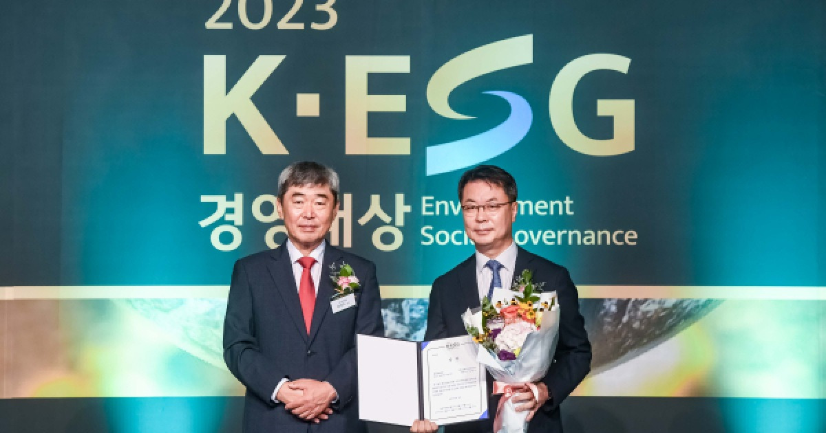 한화호텔앤드리조트, 2023 K-ESG 경영대상 환경 부문 대상