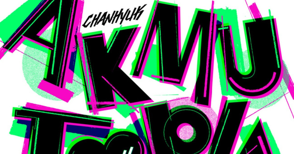 AKMU, 서울 콘서트 전석 매진→시야제한석 추가 오픈 [공식]