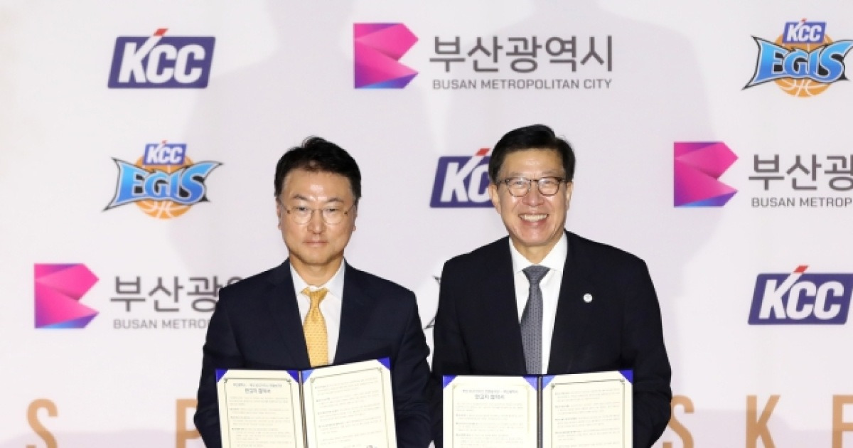 "봄에 KCC·BNK, 가을에 롯데 우승하고, 아이파크까지..." 스포츠도시 부산의 원대한 꿈