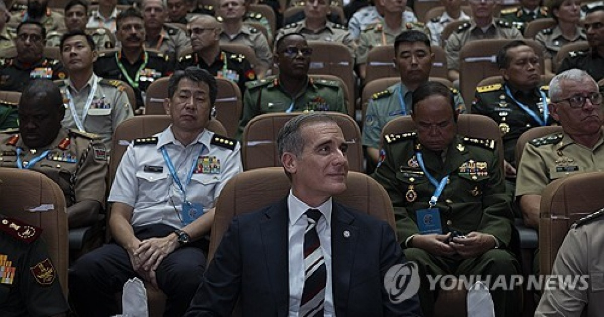 India Pacific Army Conference