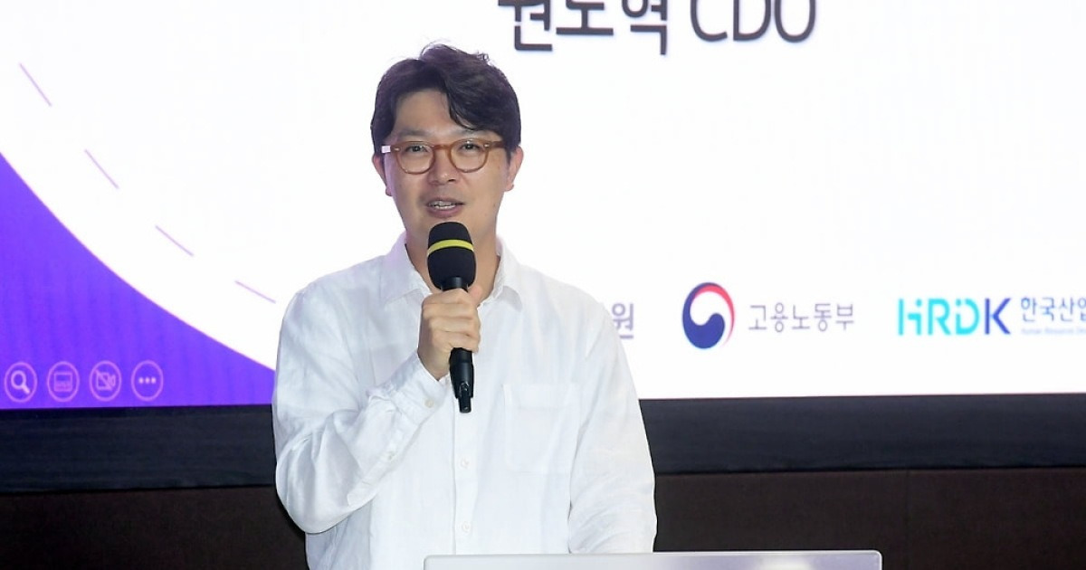 [포토] 축사하는 권도혁 LG 생활건강 CDO (LG 에이머스 3기 AI 해커톤 시상식)