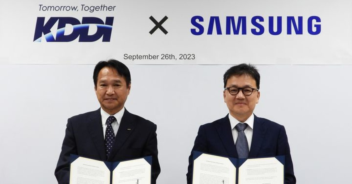 삼성전자·日 KDDI, 5G 네트워크 슬라이싱 기술 협력