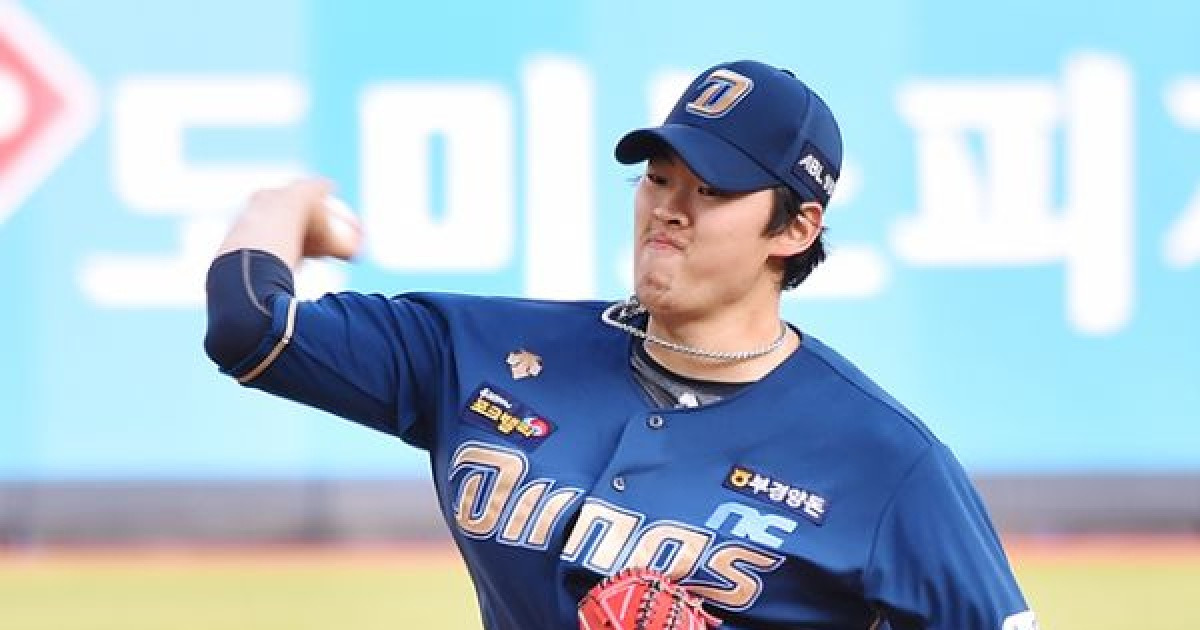 '송명기·구창모 7.1이닝 무실점 합작' NC, 7-0으로 KIA와의 DH1차전 승리