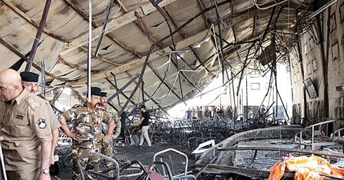 IRAQ FIRE