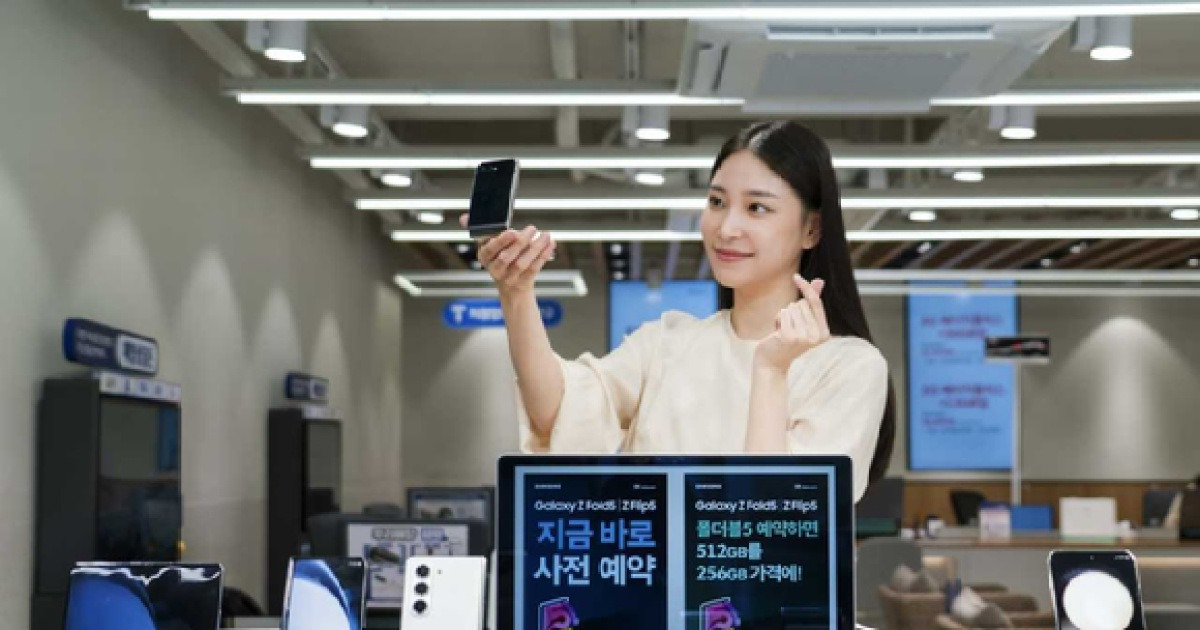 SKT 5G 가입자 수, 통신 업계 최초 1500만명 넘어설까