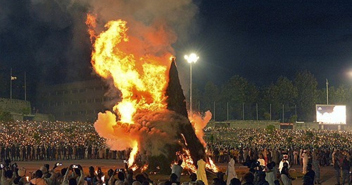 Ethiopia Meskel Holiday