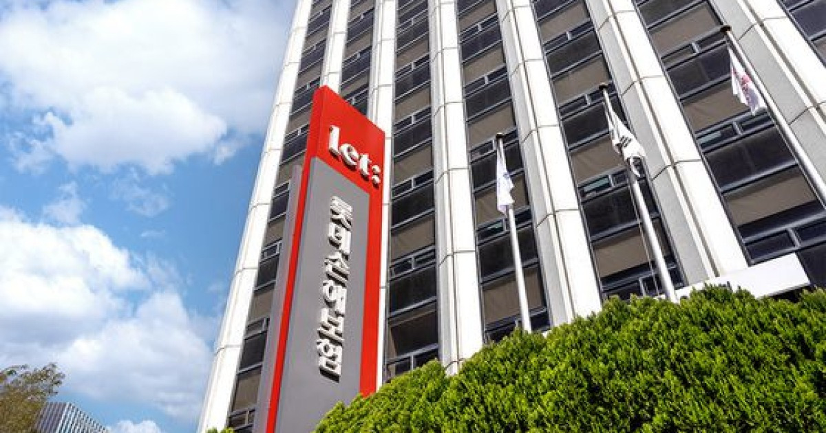 롯데손보·MG손보·KDB생명…줄줄이 매물로 나온 보험사에 금융지주사들 ‘눈독'