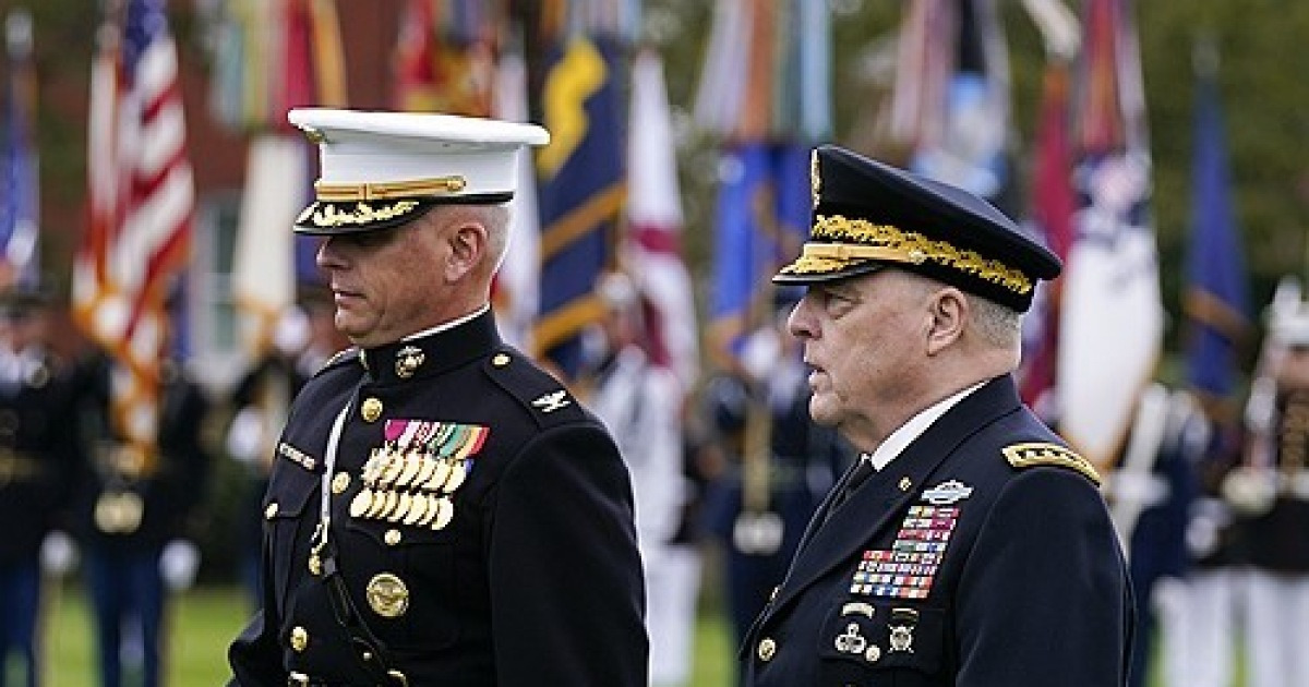 Biden Armed Forces