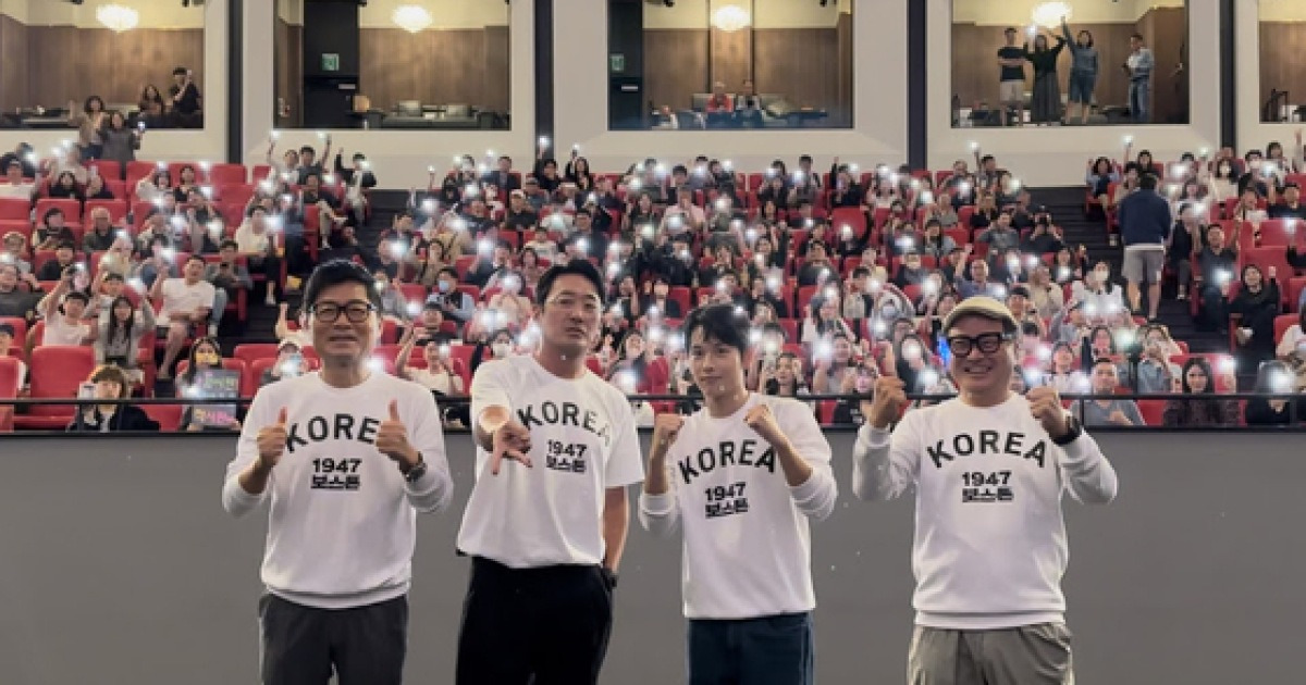 '1947 보스톤', 전 세대 사로잡았다…관람객 만족도 1위