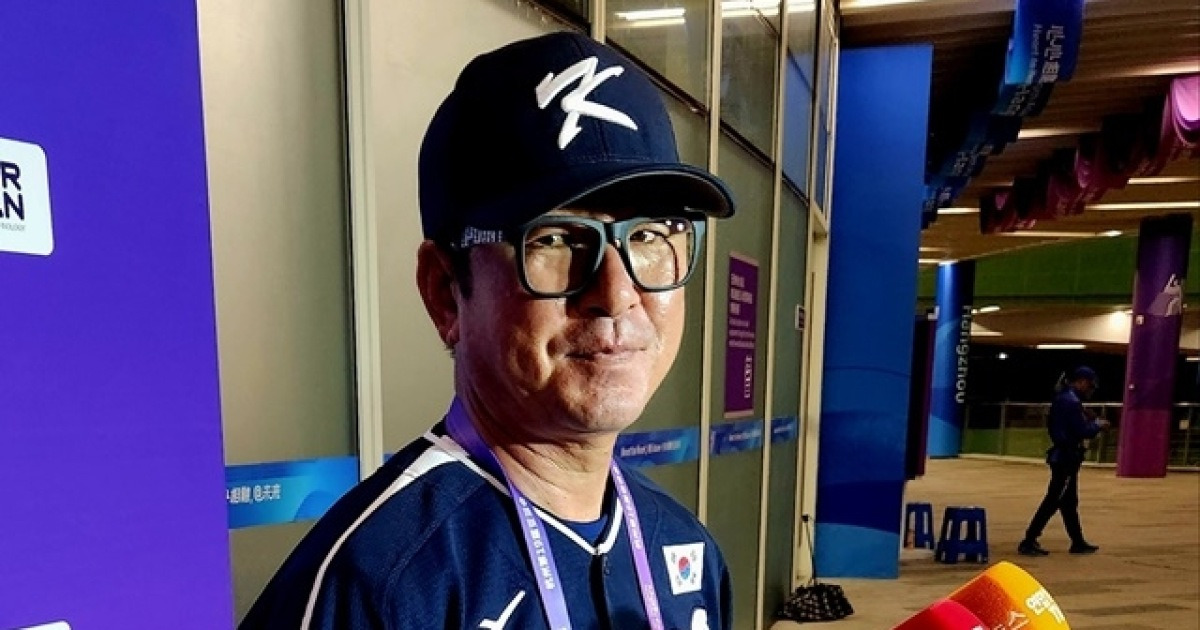 AG 첫 경기 앞둔 류중일 감독 “죽기 살기로 하겠다…KBO 최고 선수들이니 긴장감 잘 이겨낼 것” [MK사오싱]