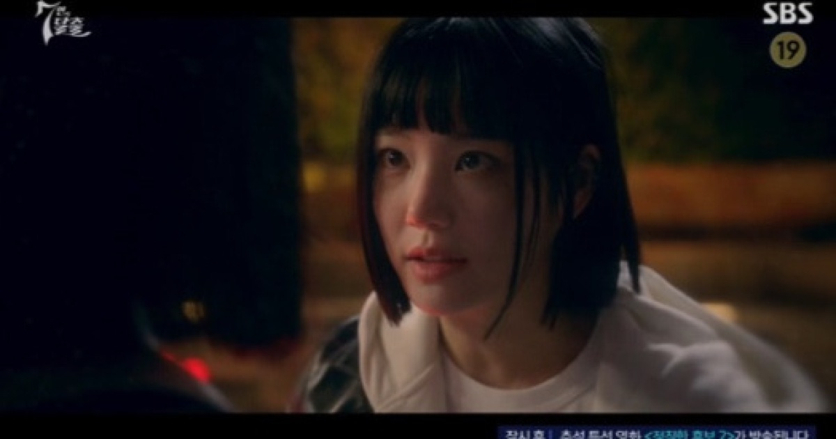 '7인의 탈출' 이유비, 황정음에 정라엘 살해 고백 "내가 죽였다"[★밤TView]