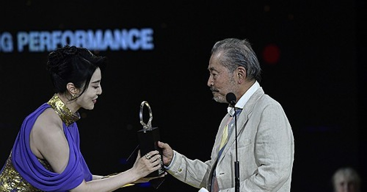 Spain San Sebastian Film Festival