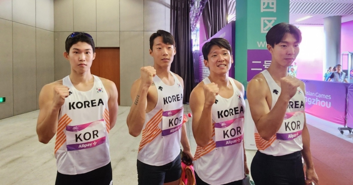 [항저우AG] 한국 육상 남자 400m 계주 메달 보인다..예선 2위 '결선 진출'