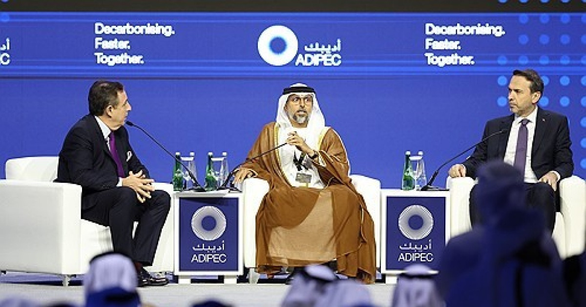 UAE ADIPEC 2023