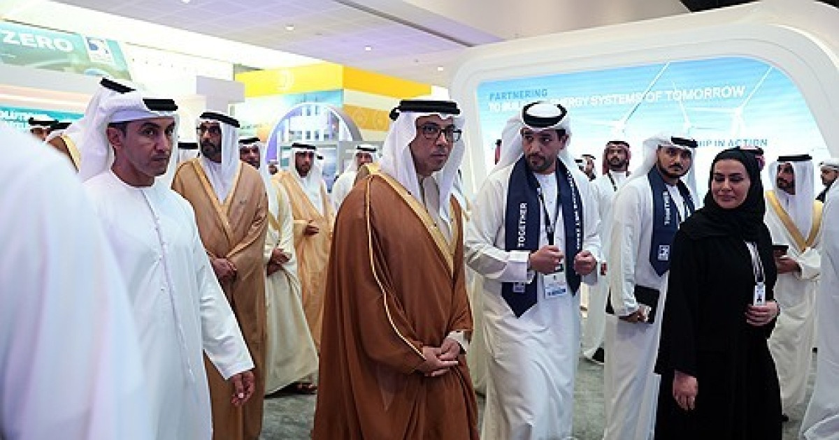 UAE ADIPEC 2023